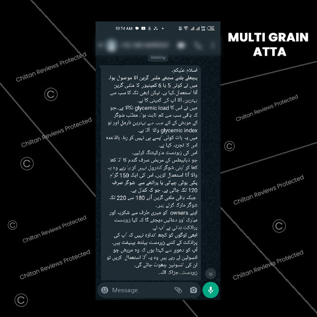 Multi Grain Atta / Flour - Made with 14 Natural Ingredients - Mamasjan