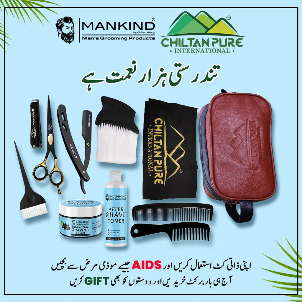 Premium Personal Barber Kit - Mamasjan