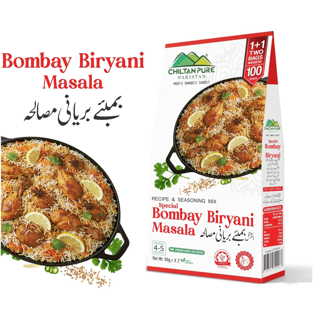 Chiltan Pure Bombay Biryani Masala | Easy Homemade Biryani Spice Mix ...