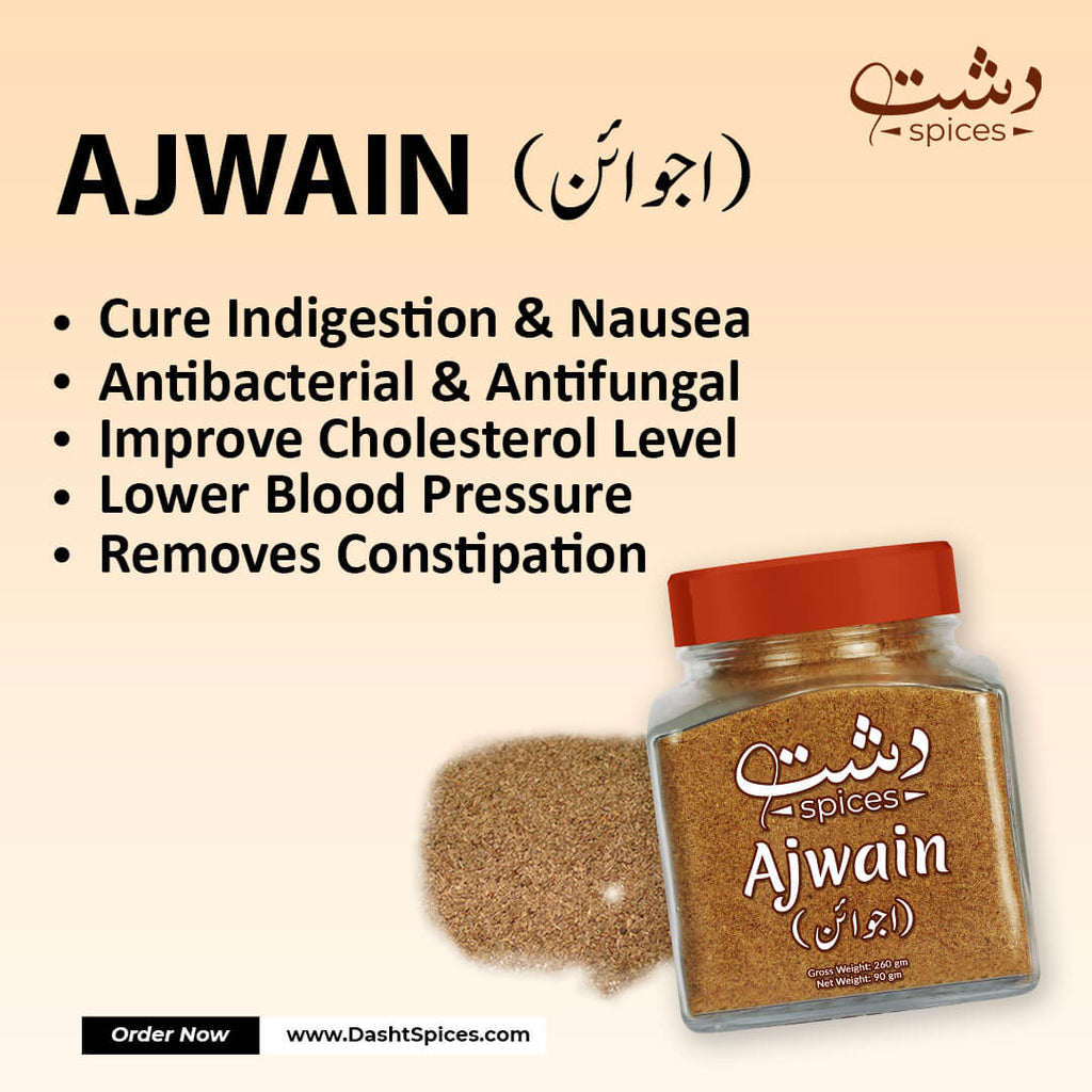Buy Dasht Ajwain Powder at Best Price in Pakistan - MamasJan - Mamasjan
