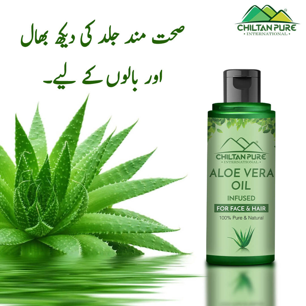 Buy Chiltanpure Aloe Vera Oil at Best Price in Pakistan - MamasJan ...