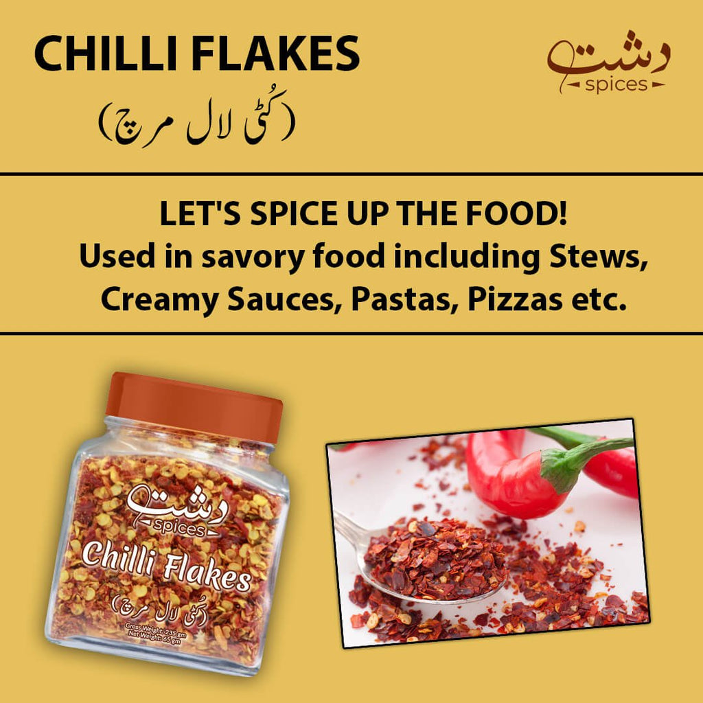 Buy Dasht Chilli Flakes at Best Price in Pakistan - MamasJan - Mamasjan