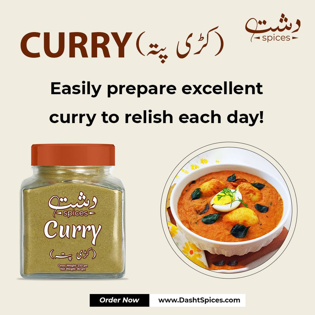 Buy Dasht Curry Powder at Best Price in Pakistan - MamasJan - Mamasjan