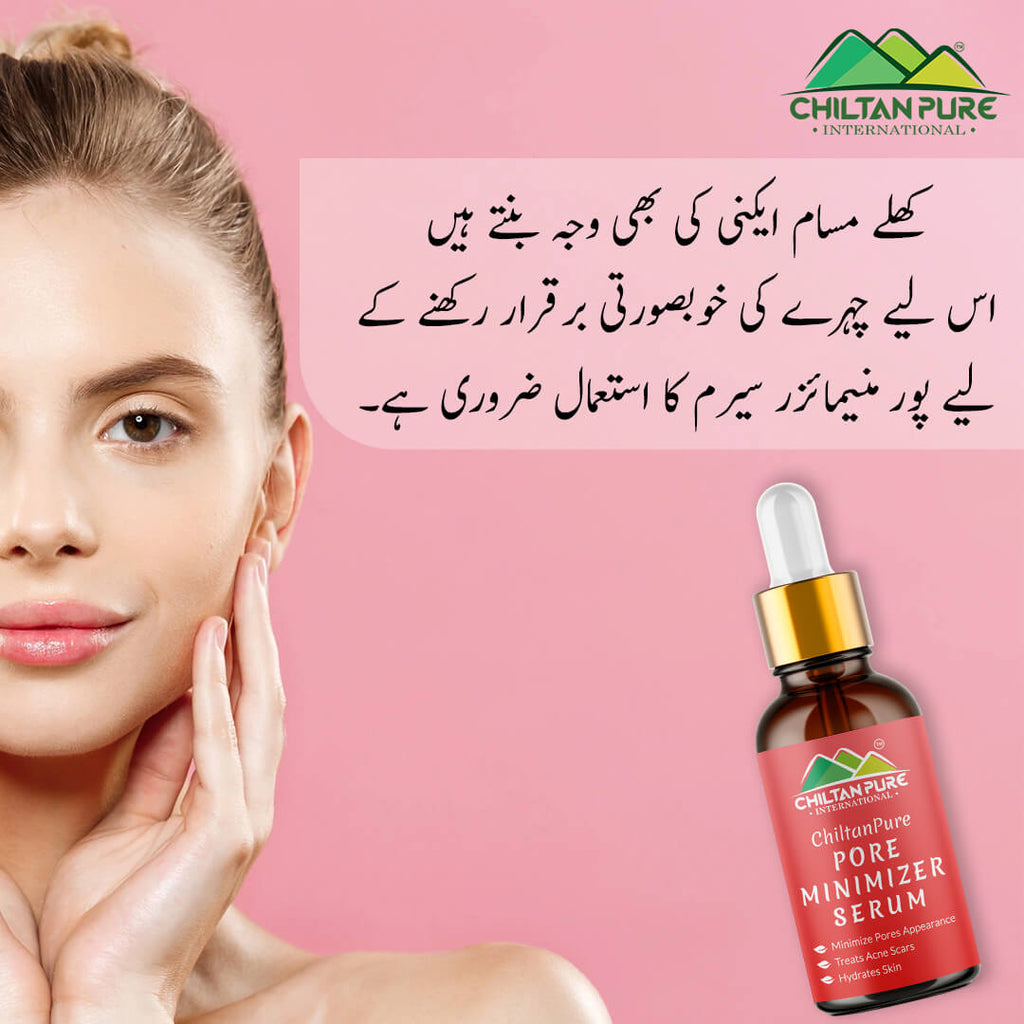 Buy Chiltanpure Pore Minimizer Serum at Best Price in Pakistan ...