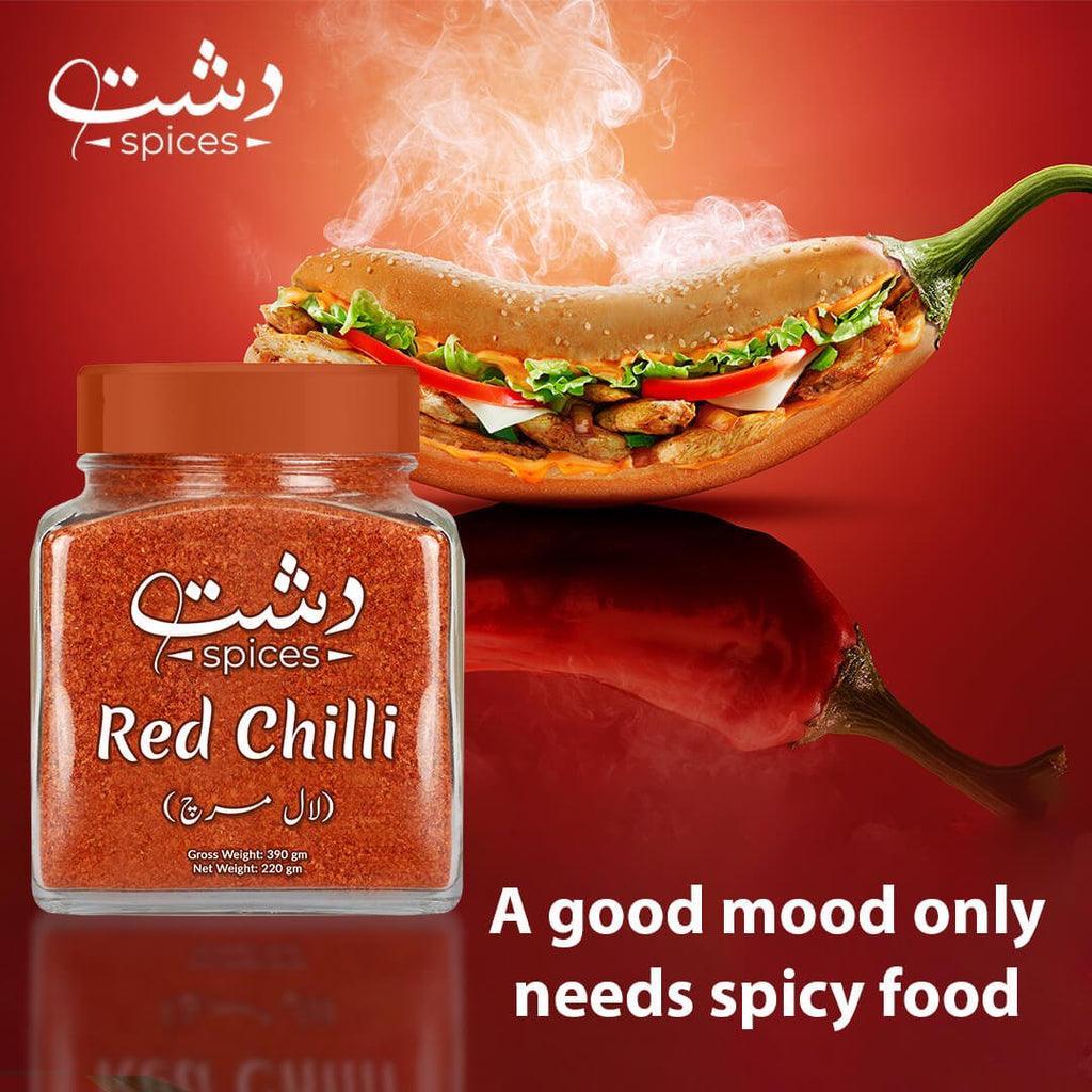 Buy Dasht Red Chilli Powder at Best Price in Pakistan - MamasJan - Mamasjan