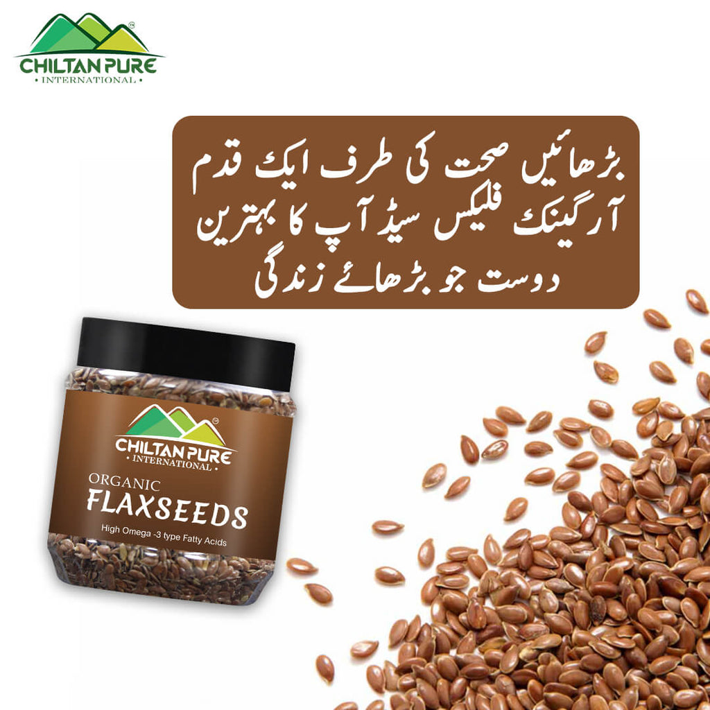 Buy Chiltanpure Roasted Flaxseeds at Best Price in Pakistan - MamasJan ...